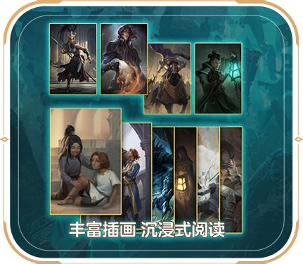 咖啡甜心 格温