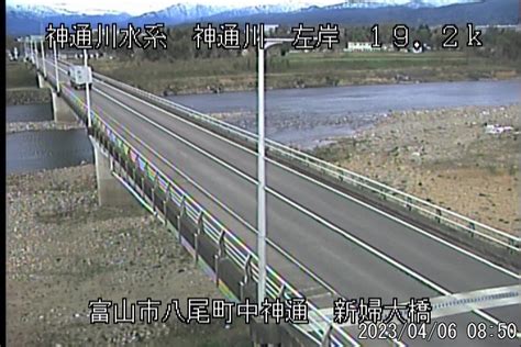 富山漁業協同組合の近況情報強風