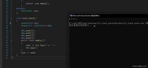 【c从0到王者】第十七站：手把手教你写一个stack和queue及deque的底层原理c手写deque Csdn博客
