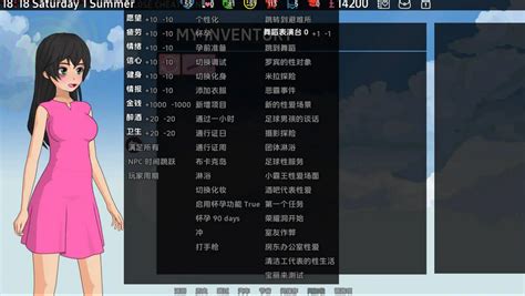 【slg 汉化 动态】修理工（the Fixer） 0 3 2 46【pc 安卓 500mb】