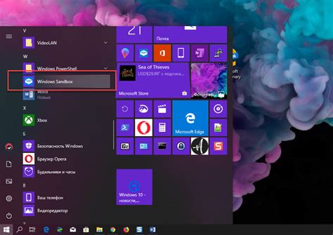 Как установить Песочницу Sandbox в Windows 10 Home G