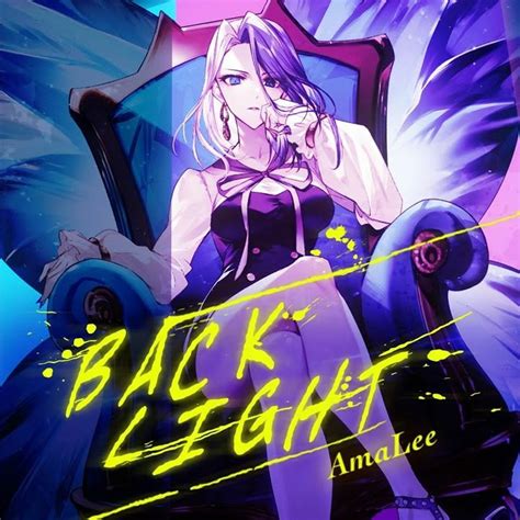 Amalee Wallpapers Wallpaper Cave