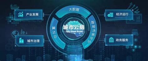 海信高管9个小时观摩内部创新展至凌晨，透露了三个信号 新闻中心 中国家电网