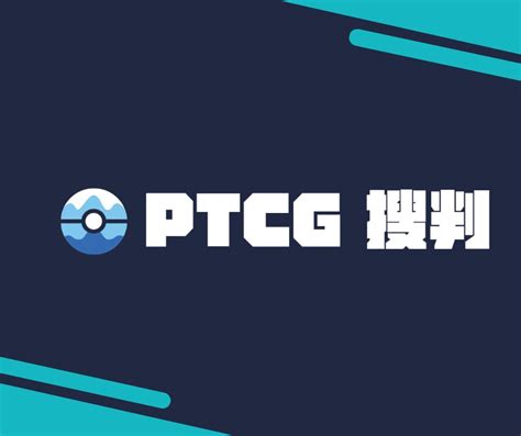 Ptcg