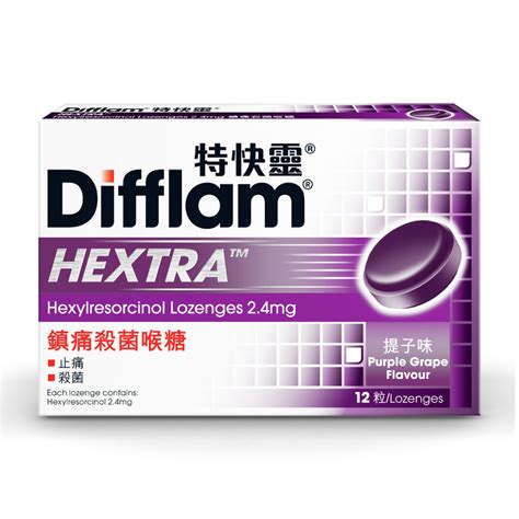 Difflam Hextra Lozenges 12s Difflam Mannings Online Store