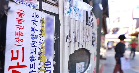저신용자 신용대출서 저축은행·대부업·카드론 경쟁 심화