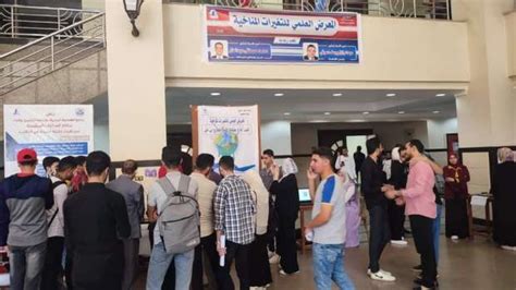 جامعة كفر الشيخ تنظم المعرض العلمي للتغيرات المناخية الوطن