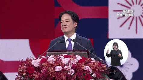 賴清德首拋「祖國論」！ 小粉紅崩潰嗆：北京要忍到何時政治 壹新聞