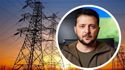 Що відбувається з електроенергією в Україні 24 Канал