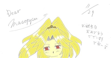 Tofif】ファンアート 【tofif】お誕生日おめでとうございます！【ファンアート】 祐マレ＠詳細はプロフのイラスト Pixiv