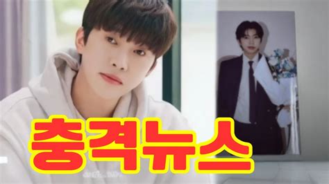 감동 톱6 임영웅에게 준 깜짝 선물 공개 콘서트 준비 중 전해진 뜻밖의 선물에 임영웅 너희가 나를 울렸다” 어떤 선물이길래 팬들 반응 폭발 Youtube