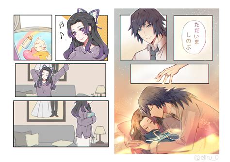 Kimetsu No Yaiba Demon Slayer Zerochan Anime Image Board