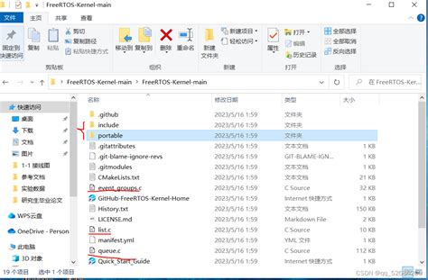 Stmf103c8t6标准库使用freertos 移植stm32f103c8t6移植freertos Csdn博客