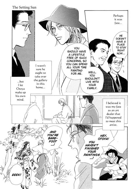 [ima Ichiko] Five Box Stories [eng] C 1 6 Myreadingmanga