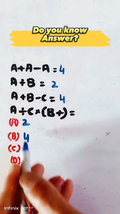 Do You Know Answershortvideo Mathshorts Youtubeshorts Youtube