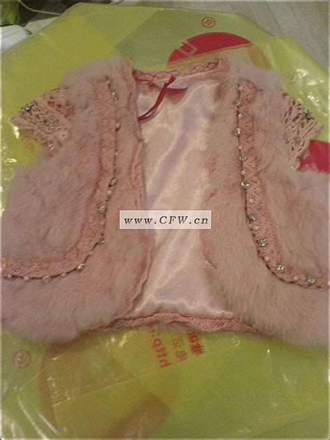 羊毛背心 其它设计 CFW服装设计