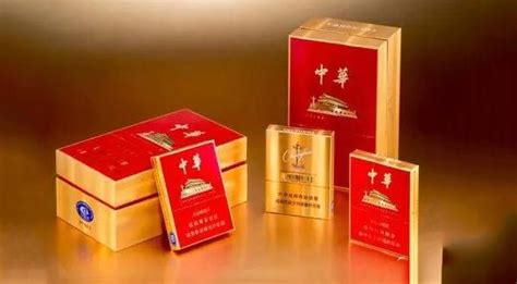 中华香烟真假鉴定方法，看这一篇就够了！ 知乎