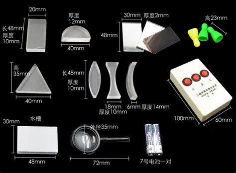 Optical Triangular Prism Physics Experiment Science Imagineers