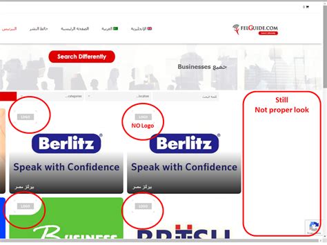 Businesspage Wyzi Documentation