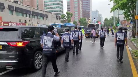 양회동 건설노조 강원건설지부 3지대장 상여 행렬 오마이tv