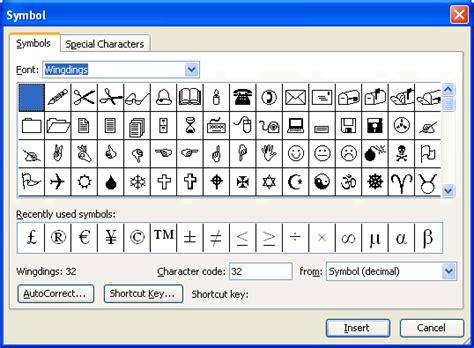 Word 2003 Insert Symbols