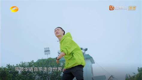 《向往的生活6》收视爆表：三小只齐变身，黄磊为张子枫发声 每日头条