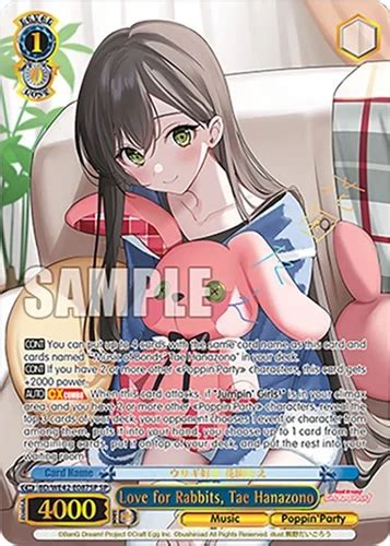 Love For Rabbits Tae Hanazono Sp Common Ground