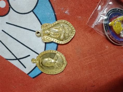 หลวงปู่สรวง Ennxo