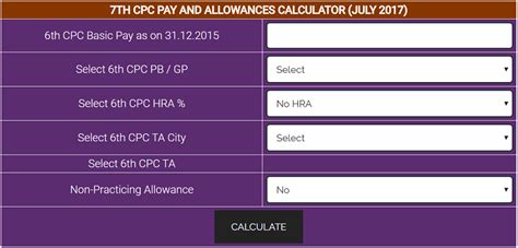 7th Pay Arrears Calculator Software 7th Pay Arrears Calculator 2019