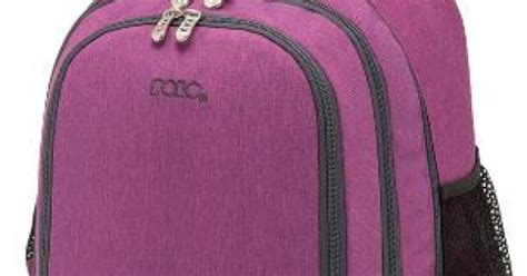 Polo ΣΑΚΙΔΙΟ Trolley ΔΗΜΟΤΙΚΟΥ Uplow P R C 2019 ΜΩΒ 901253 13