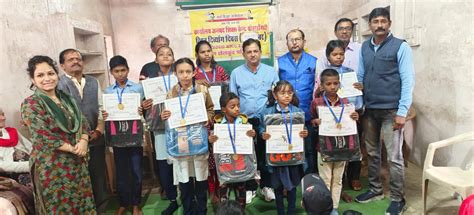 Sport विकासखंड स्तरीय दिव्यांग छात्रछात्राओं की हुई खेलकूद प्रतियोगिता