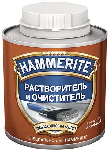 Очиститель строительный HAMMERITE купить по низкой цене в интернет ...
