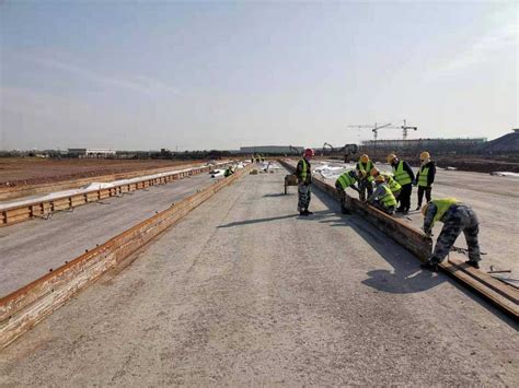 机场工程 业务领域 北京场道市政工程集团有限公司