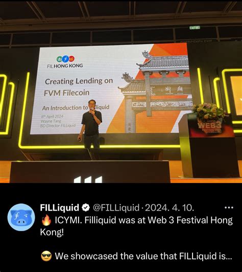 Filecoin Rfilecoin