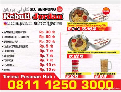 Selalu Diperbarui Menu Kebuli Jordan Gading Serpong Tangerang