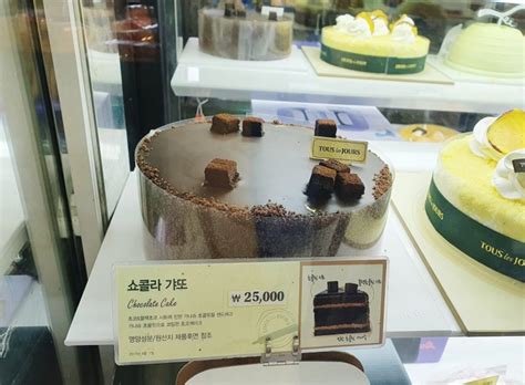 뚜레쥬르 쇼콜라갸또 Vs 가나슈케이크 내 맘에 든 초코케이크는 네이버 블로그