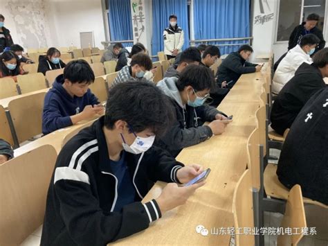 【学习二十大】机电工程系开展“凝初心，聚伟力”团史知识竞赛 山东轻工职业学院机电工程系