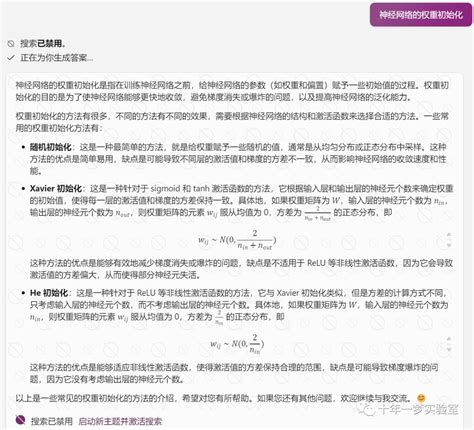 【机器学习】人工神经网络 多层感知器（mlp）对鸢尾花数据集进行分类 Csdn博客