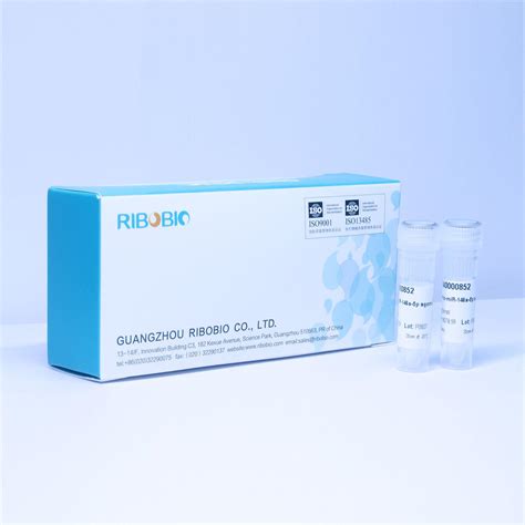 miRNA qRT PCR试剂盒与引物价格 详情介绍 960化工网 960化工网