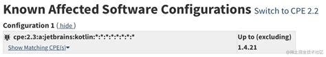 用dependencycheck保证android应用安全在开发android应用程序的时候 我们依赖于许多第三方库 掘金