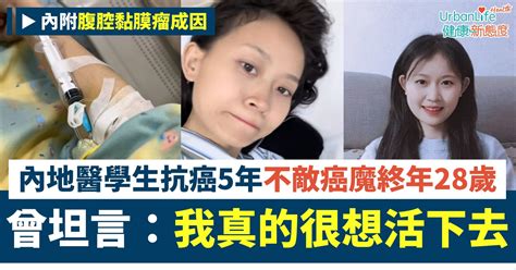 【節瓜章魚湯食譜】10款不同煮法！配搭雞腳／眉豆益氣、防感冒