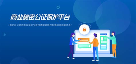 世行发布首份《营商环境成熟度报告》，市场监管如何创新？企业市场经济评估