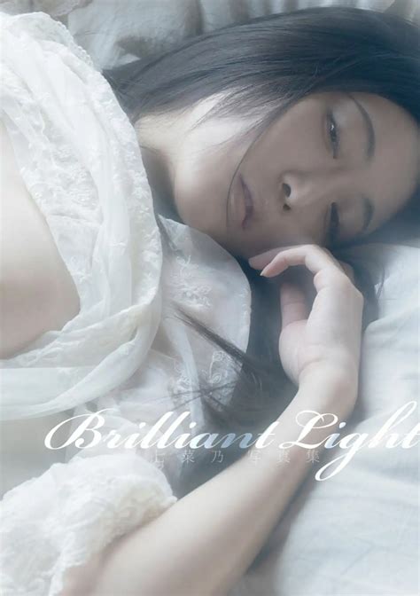 七菜乃 Brilliant Light58p 日本美女 Xiuno Bbs