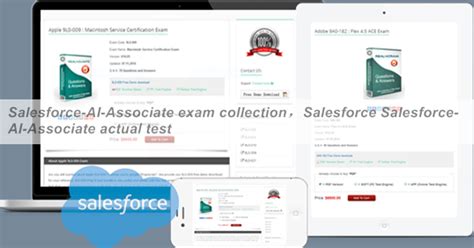 salesforce ai associate exam collection，salesforce salesforce ai