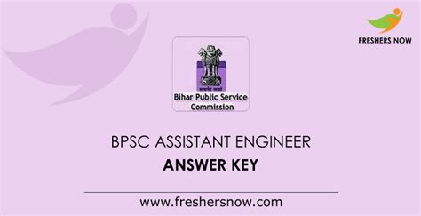 BPSC AE Final Answer Key Out Exam Key Objections