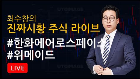 내년 메모리 호황삼성·하이닉스 20조 흑자 268 20231201금 Youtube