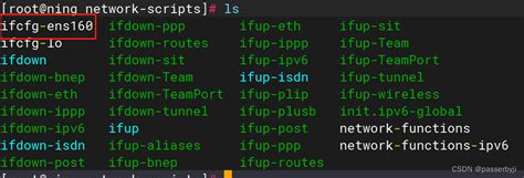 Linux中设置静态ip地址linux更改网卡为静态 Csdn博客