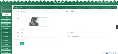 Java计算机毕业设计高校实习管理系统（附源码springboot开题论文部署）计算机系毕业实习与毕业设计管理系统 Csdn博客