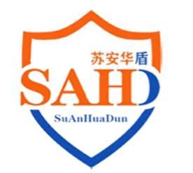 常州ABS安全帽生产厂家