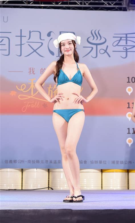 安妮自認愛泡美人湯狂推「台灣這區」溫泉不輸日本：讓皮膚變好！ 娛樂星聞